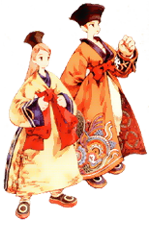 Final Fantasy Tactics - Oracle